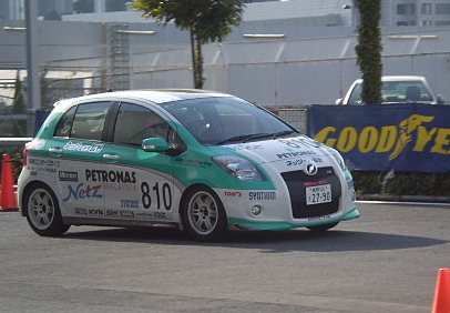 【イベント情報】今週末はお台場でモータースポーツが体感できる！「Netz Cup Vitz Race同乗試乗会」 - 観戦塾観戦塾